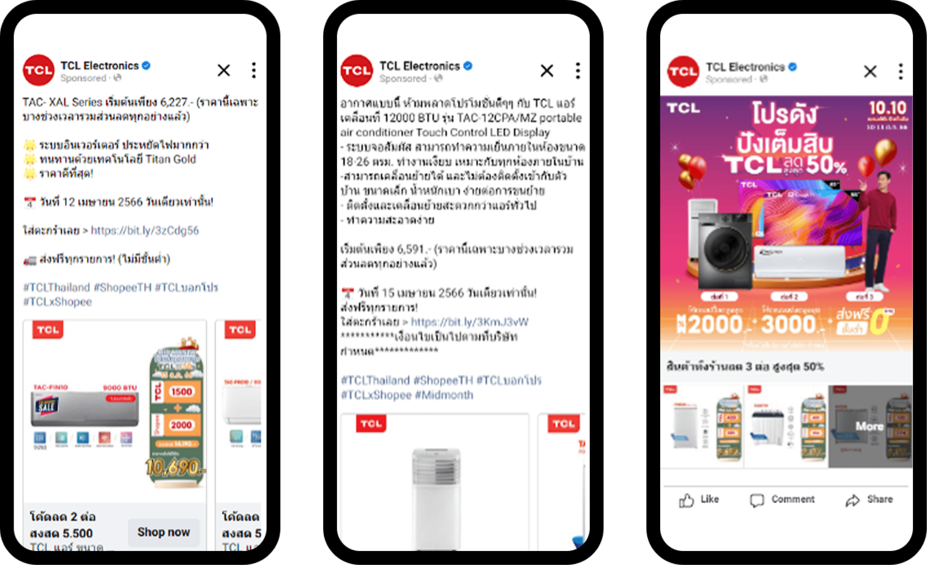 TCL Success Story | Shopee Marketing Solutions