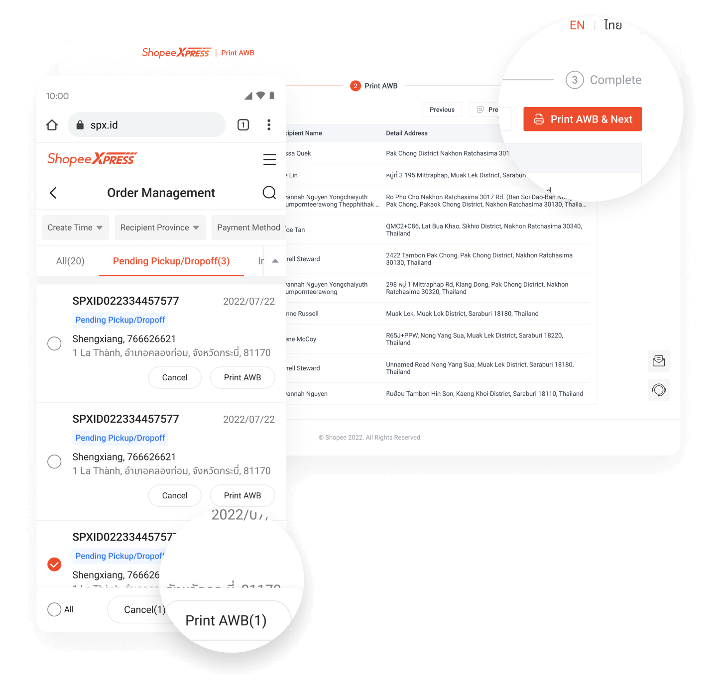 SPX Tracking Website